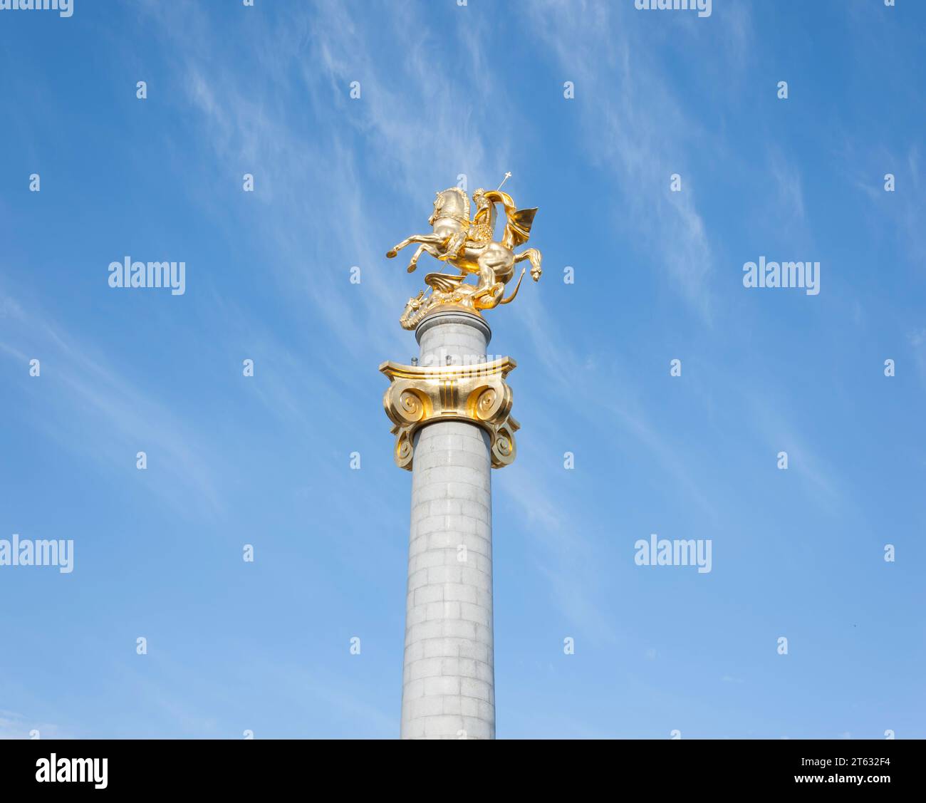 Georgia, Tbilisi, May 23rd, 2012. Top of the Freedom Monument, known as ...