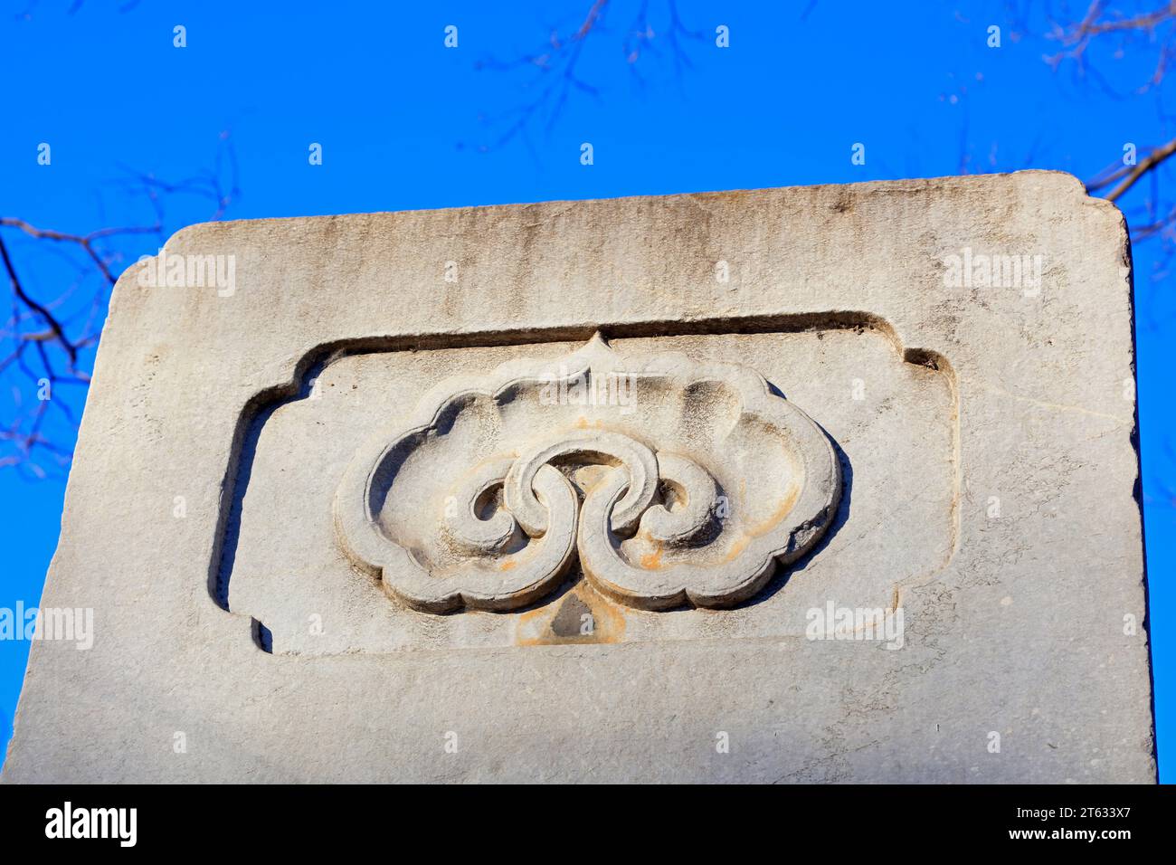 Asian ancient technology hi-res stock photography and images - Alamy