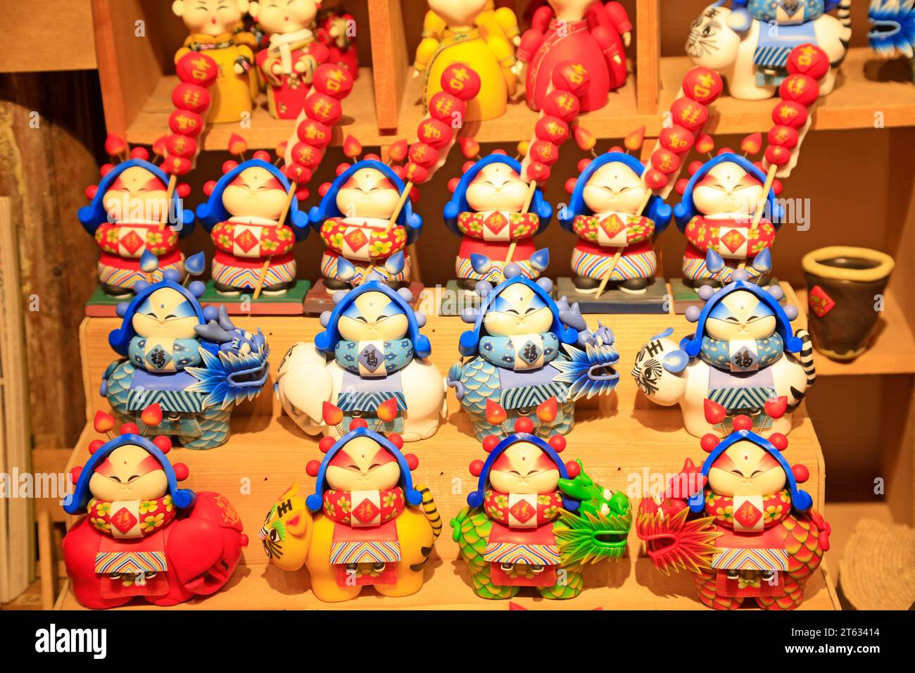 Cartoon character crafts Stock Photo - Alamy