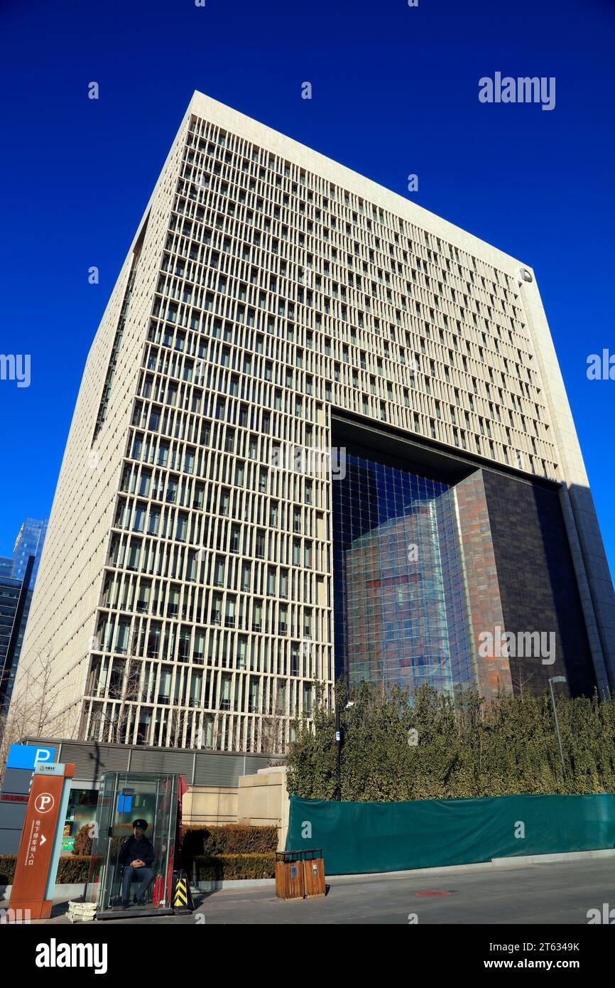 Beijing - February 1, 2017: Architectural landscape of new Poly Plaza ...