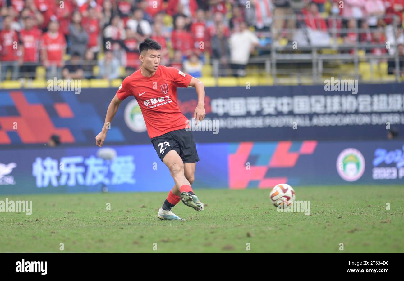 Chengdu Rongcheng Football Club defeated Meizhou Hakka Football Club ...
