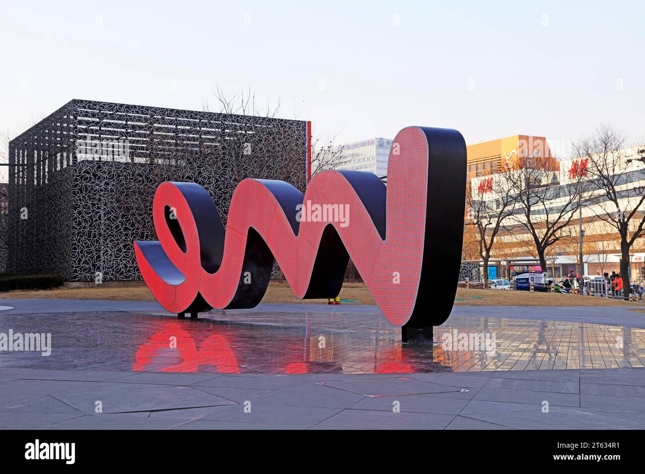 Mercedes me store beijing hi-res stock photography and images - Alamy