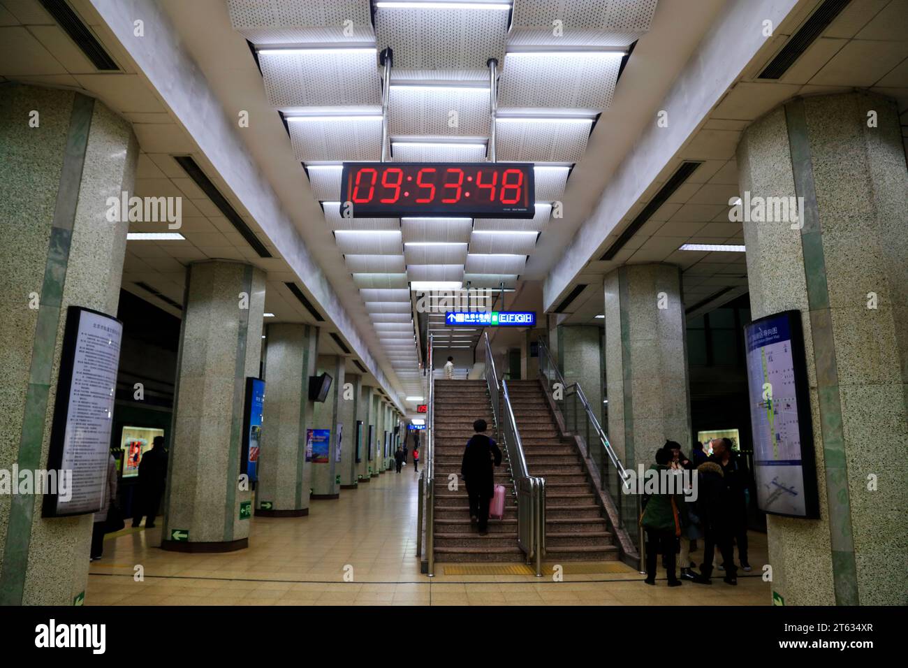 Beijing commuter lifestyle hi-res stock photography and images - Alamy