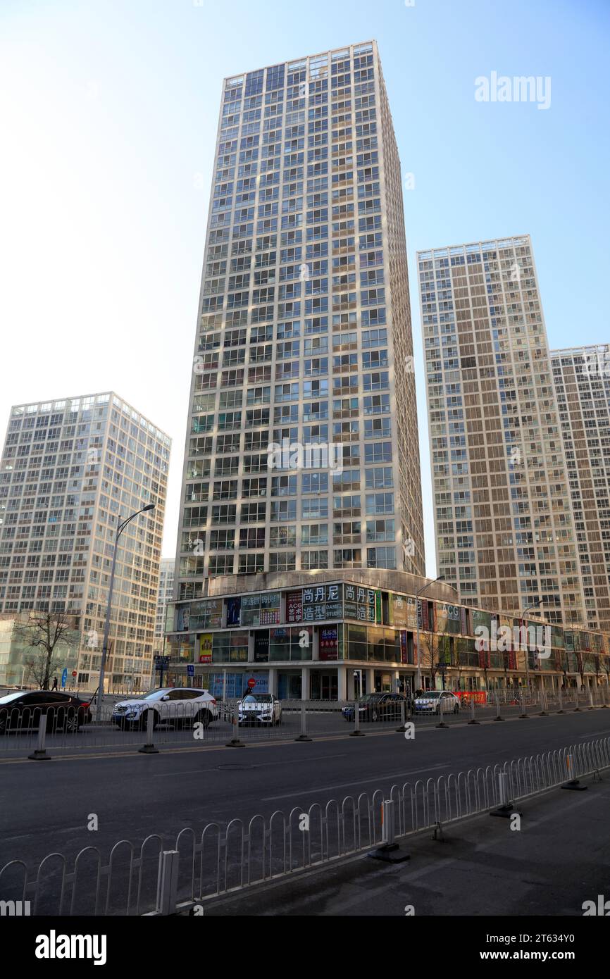 Beijing jian hi-res stock photography and images - Alamy