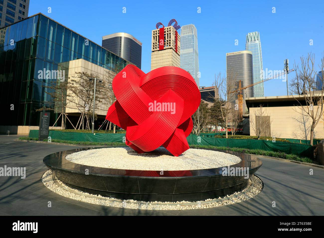 Yintai center beijing china hi-res stock photography and images - Alamy