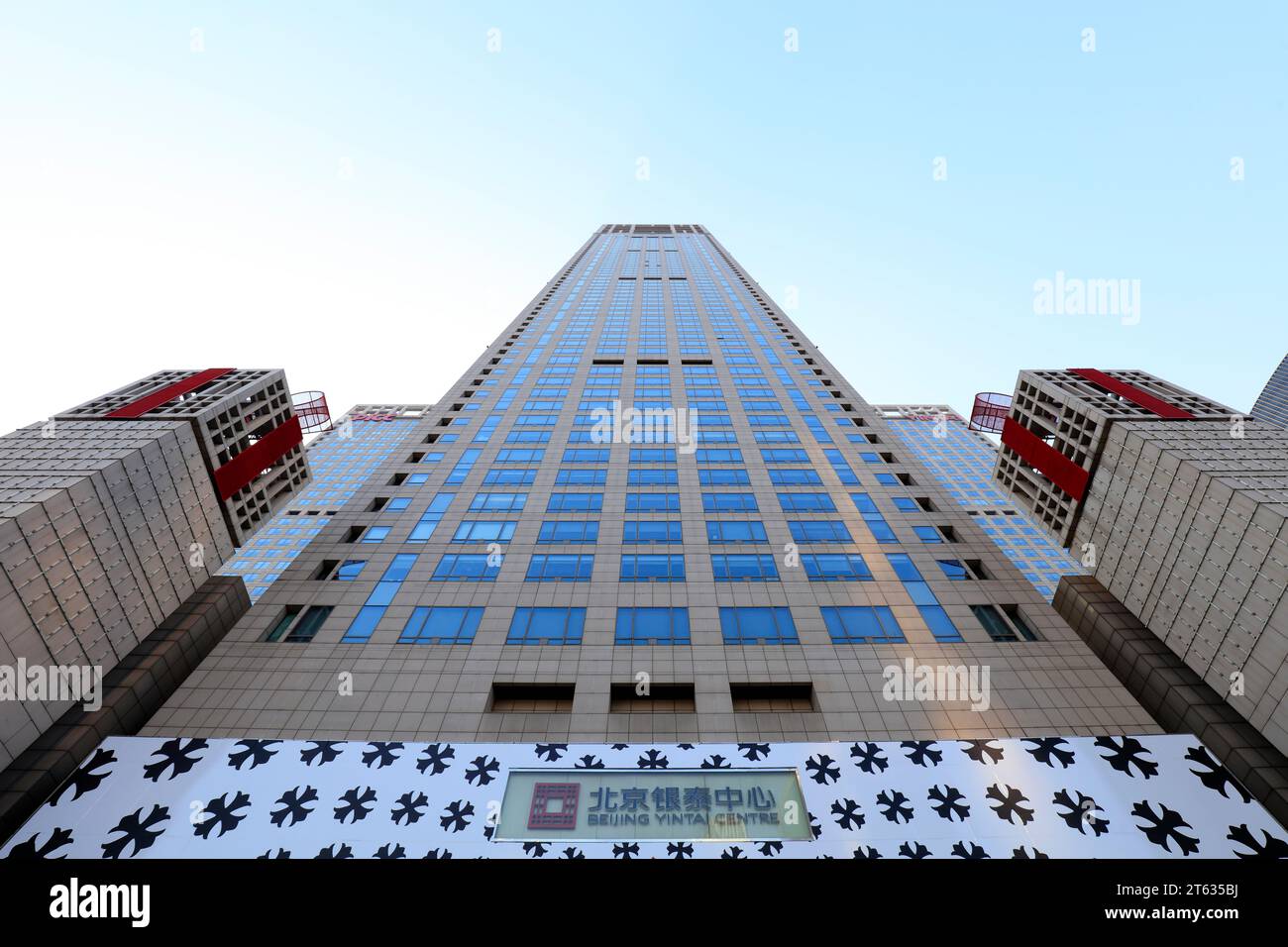 Beijing - February 2nd, 2017: Architectural view of Beijing Yintai ...