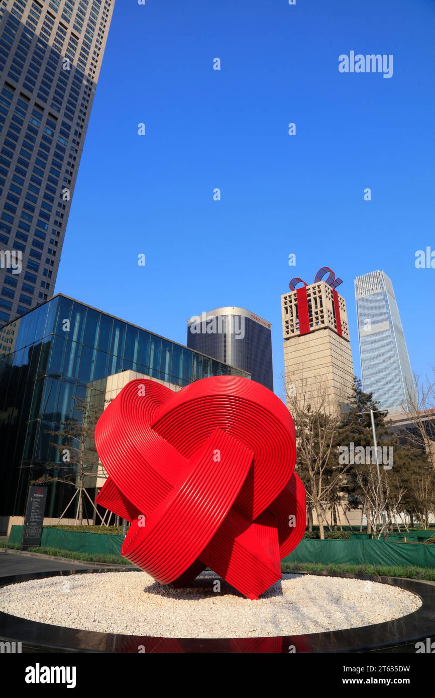 Yintai center beijing china hi-res stock photography and images - Alamy