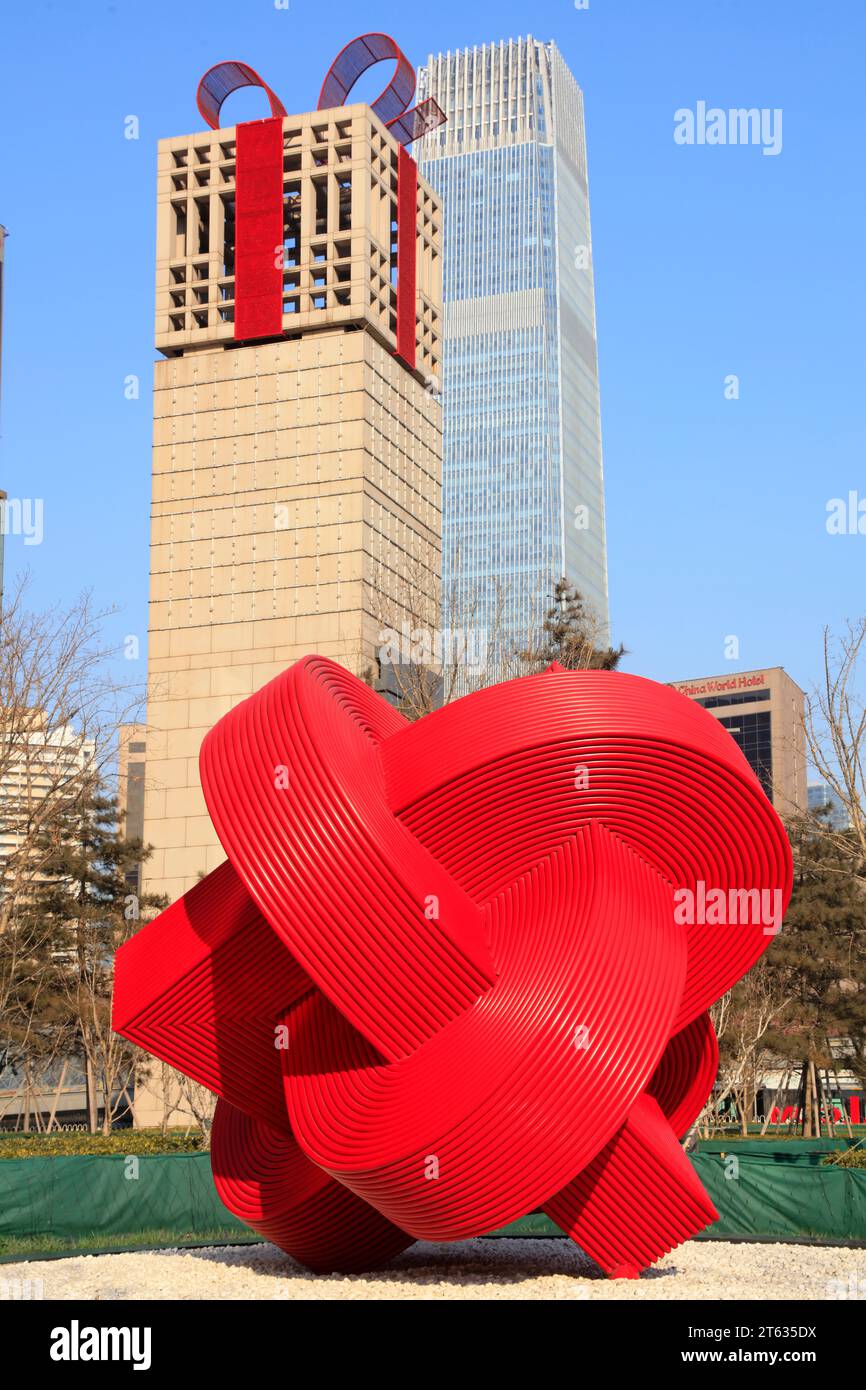 Yintai center beijing china hi-res stock photography and images - Alamy