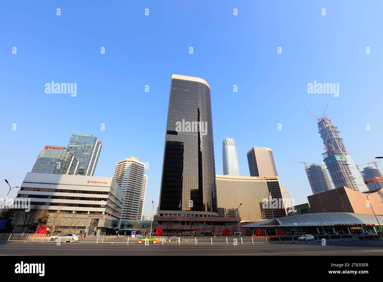 Beijing - February 2nd, 2017: Beijing China International Trade Center ...