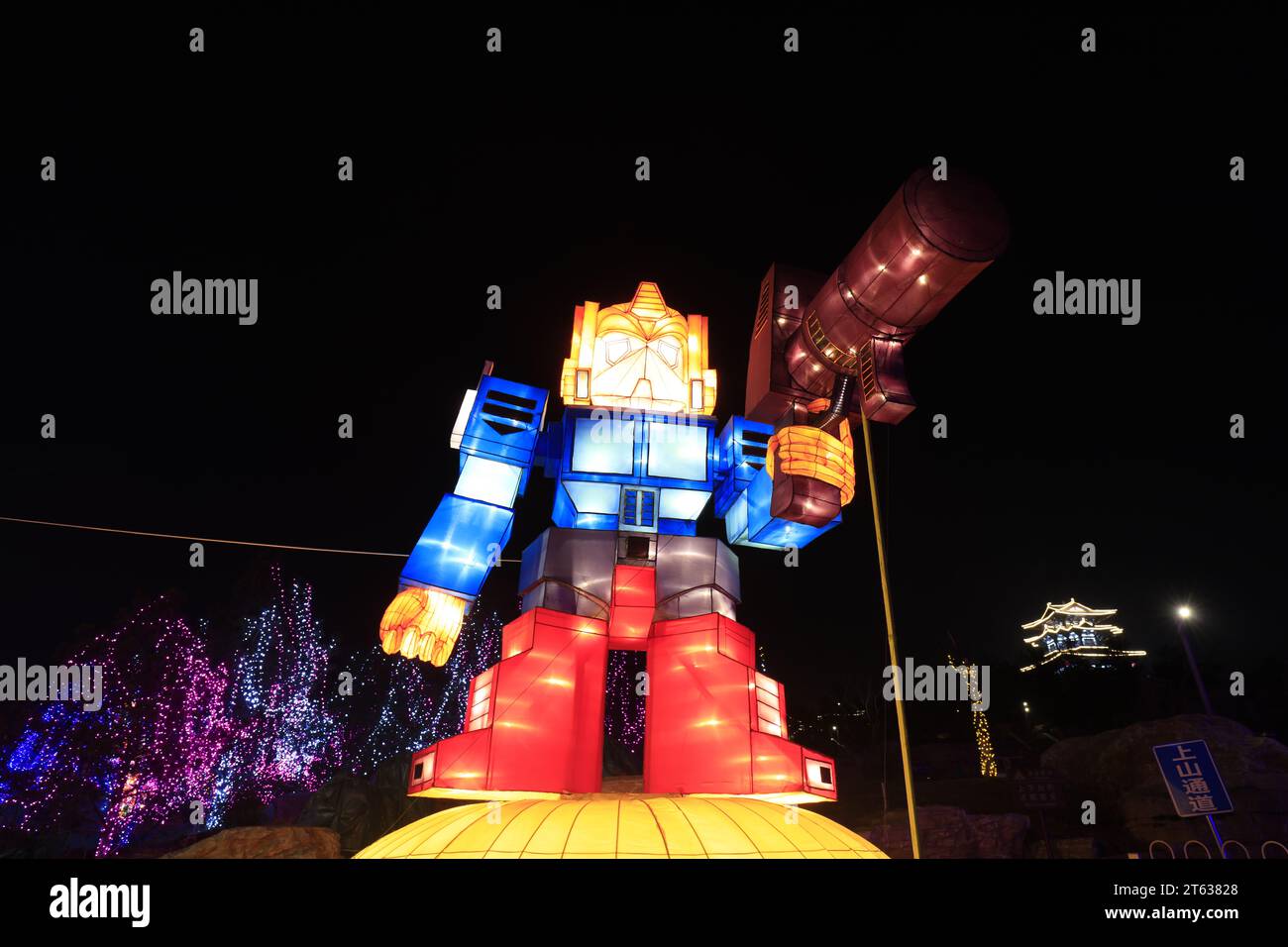 Transformers shape lantern Stock Photo - Alamy