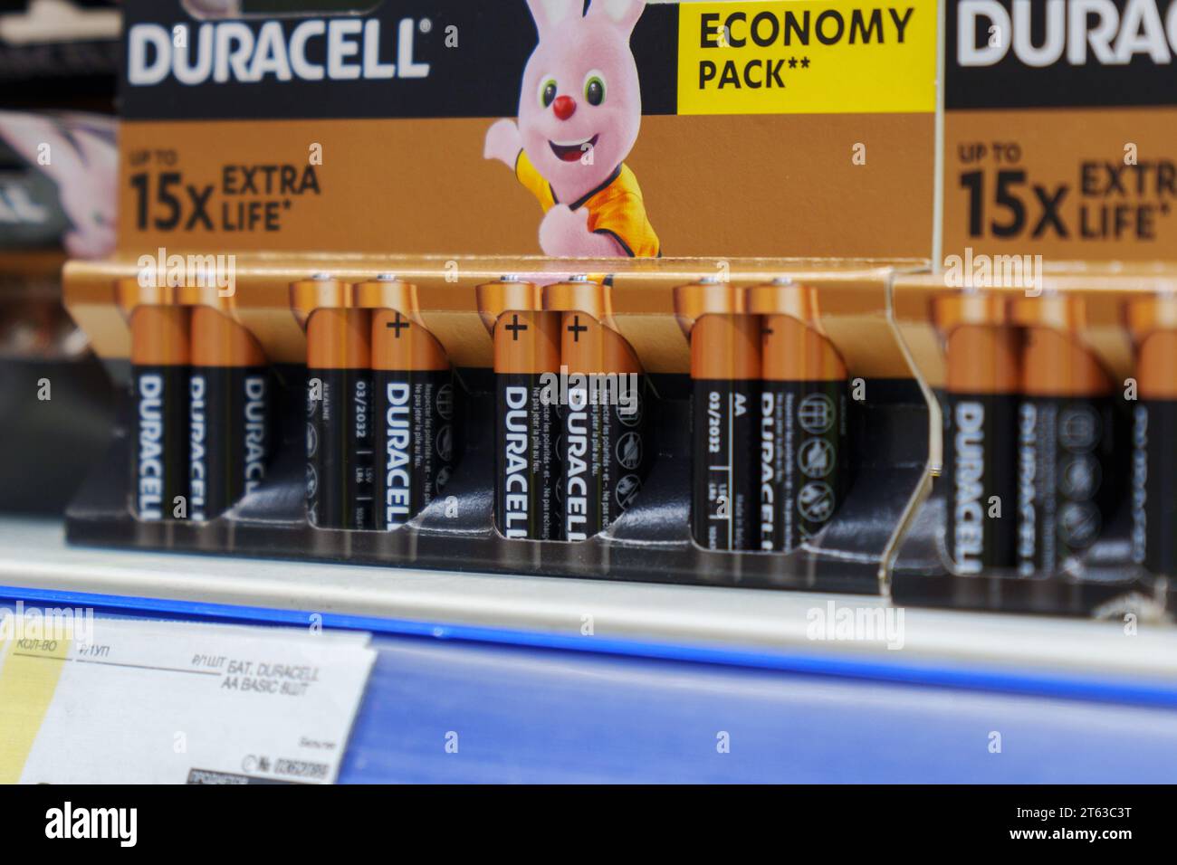 Duracell promotion hi-res stock photography and images - Alamy