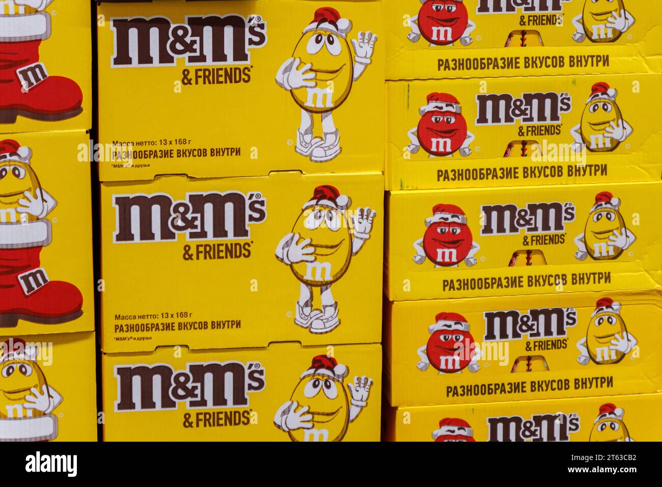 Tyumen, Russia-November 04, 2023: M and Ms, one of the most famous ...