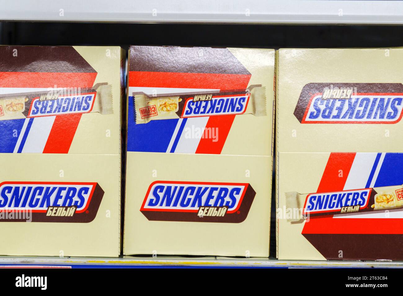 Snickers logo hi-res stock photography and images - Alamy