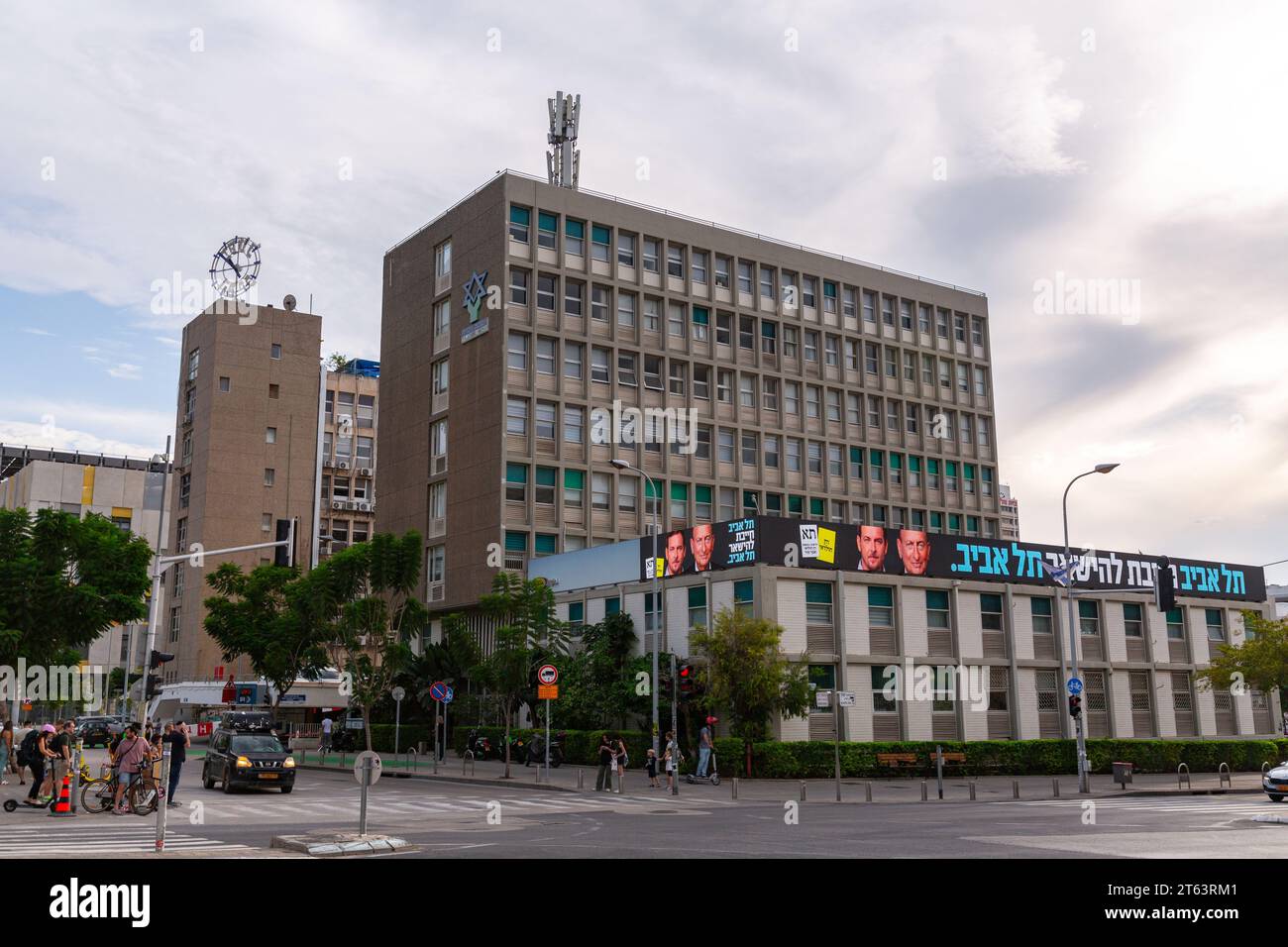 State of israel established hi-res stock photography and images - Alamy