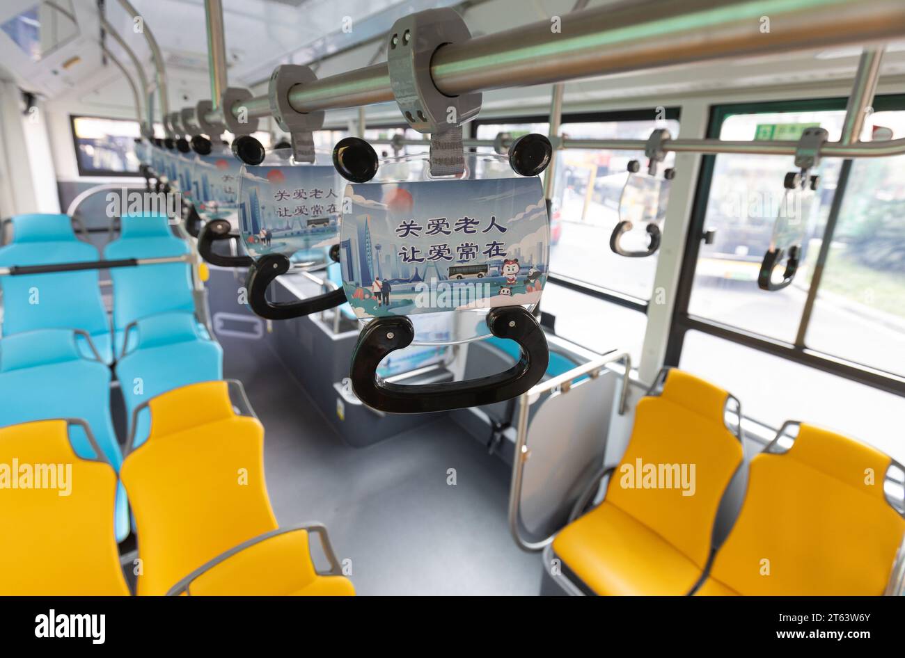 Chengdu. 7th Nov, 2023. This photo taken on Nov. 7, 2023 shows the ...