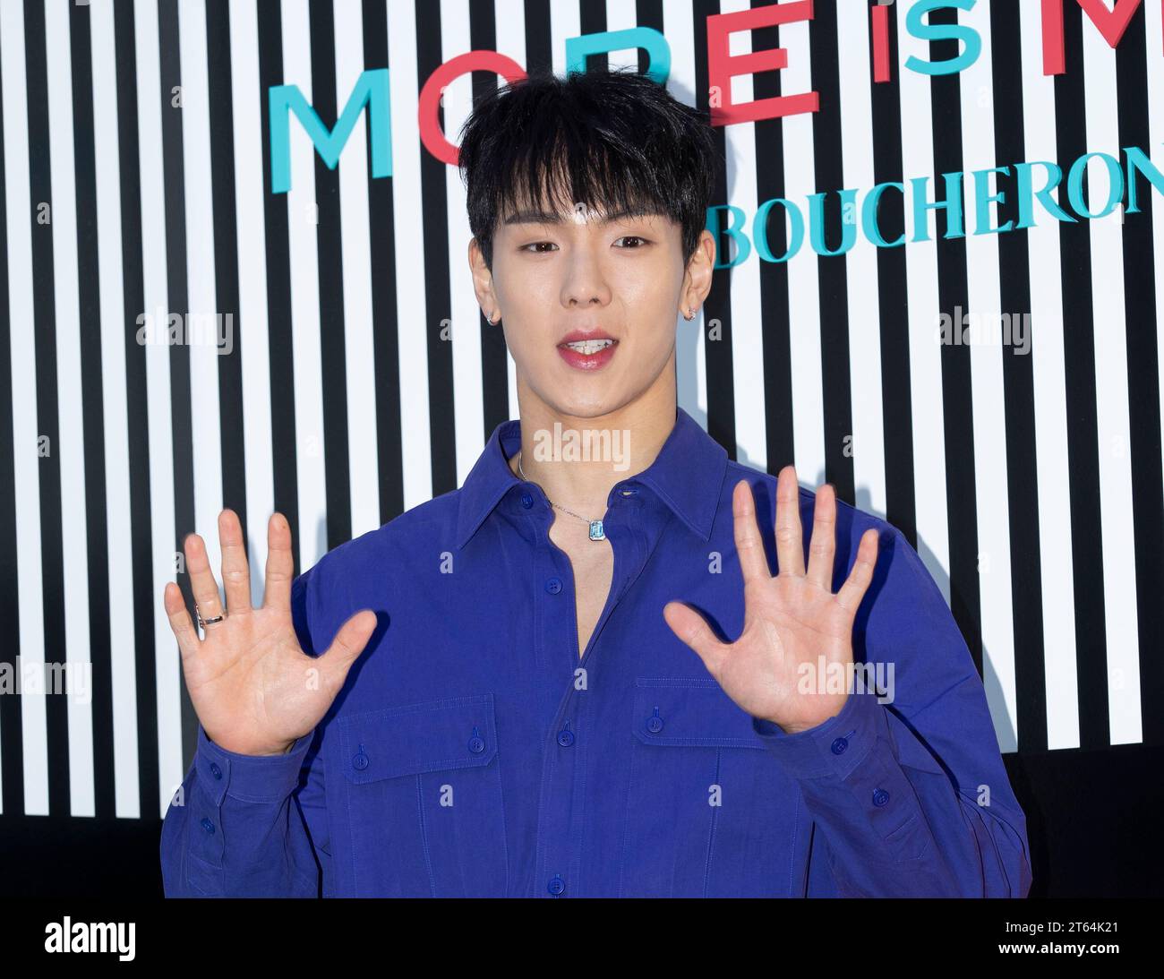 8 November 2023 – Seoul, South Korea: South Korean actor Kim Young-dae ...