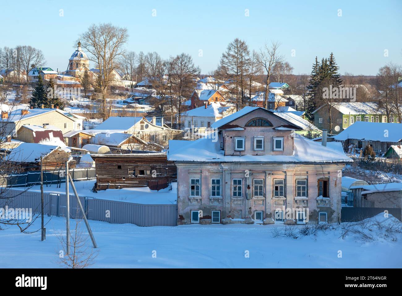 The historical center of the ancient Russian city. Kashin, Tver region ...