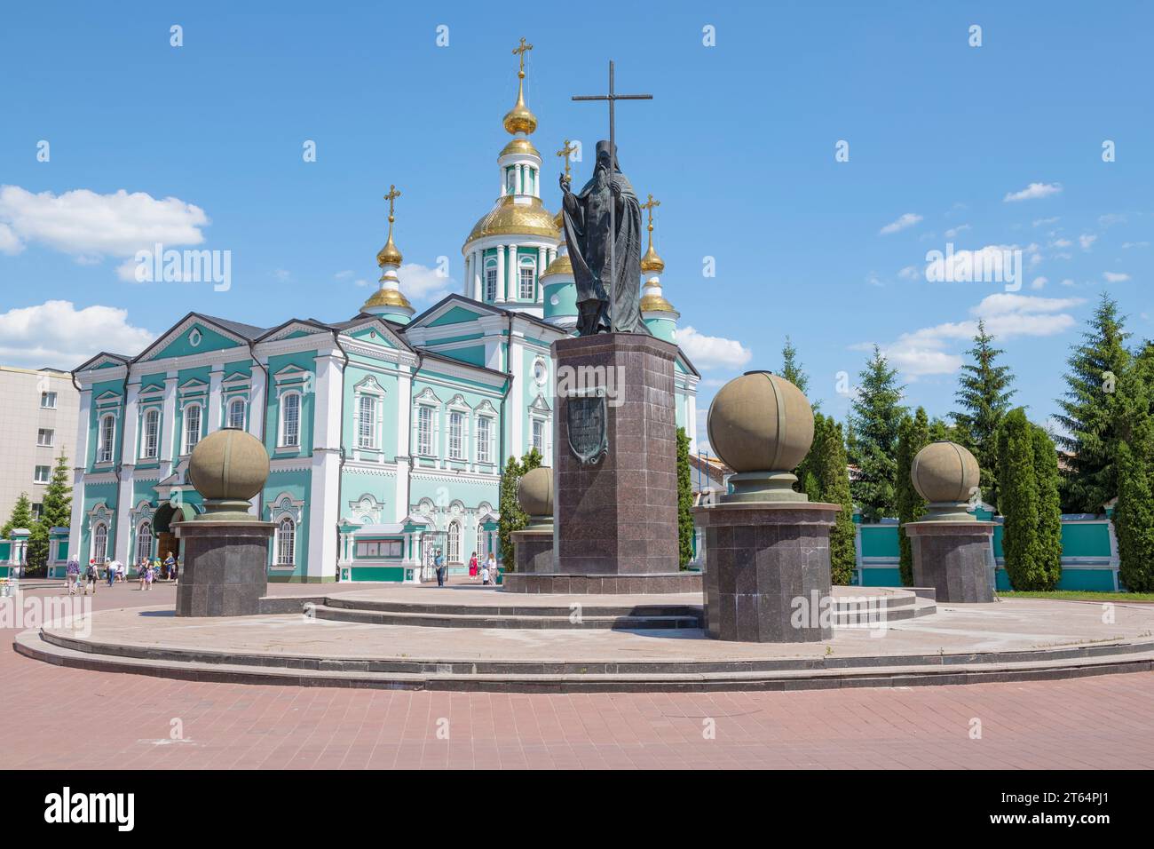 TAMBOV, RUSSIA - JUNE 03, 2023: Monument to St. Pitirim Bishop of ...