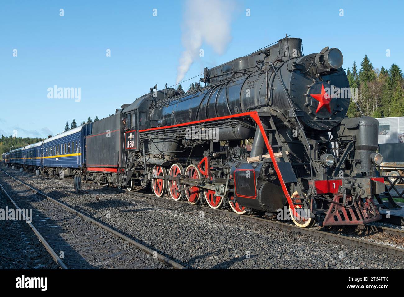RUSKEALA, RUSSIA - OCTOBER 06, 2023: The retro train "Ruskeala Express ...
