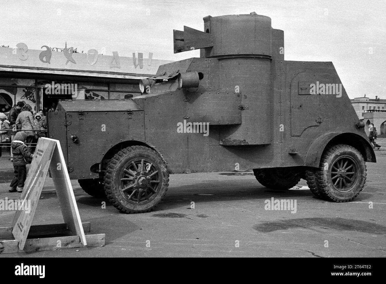 Soviet cinema 60 years hi-res stock photography and images - Alamy