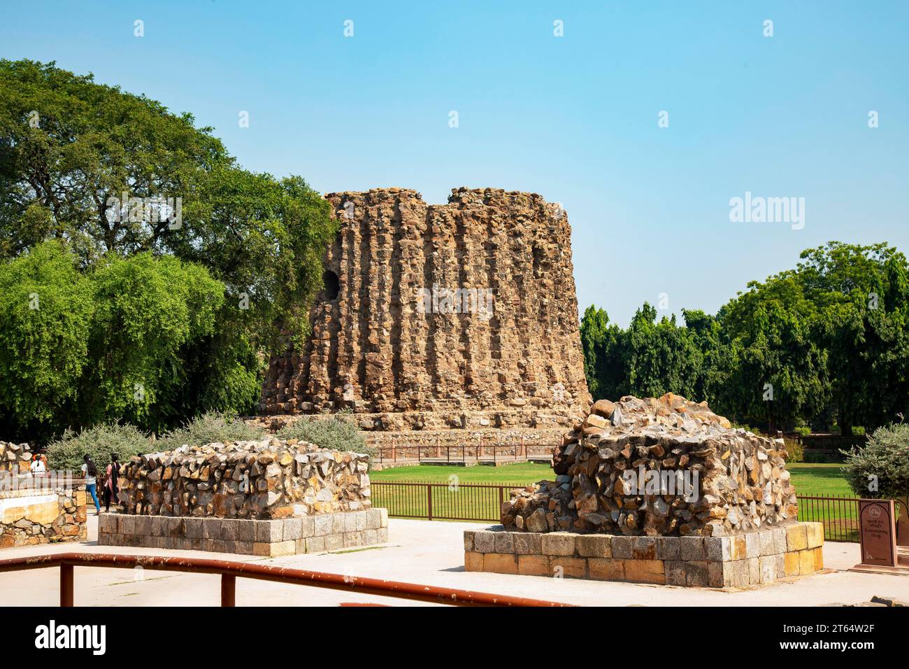 Sultan Ala-ud-din Khilji's Tomb and Madrasa near Qutub Minar Stock ...