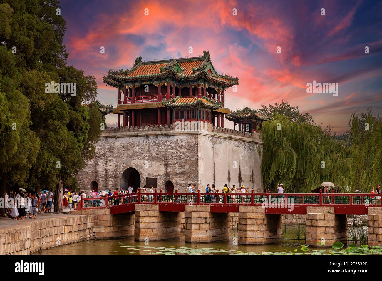 Ming dynasty beijing hi-res stock photography and images - Alamy