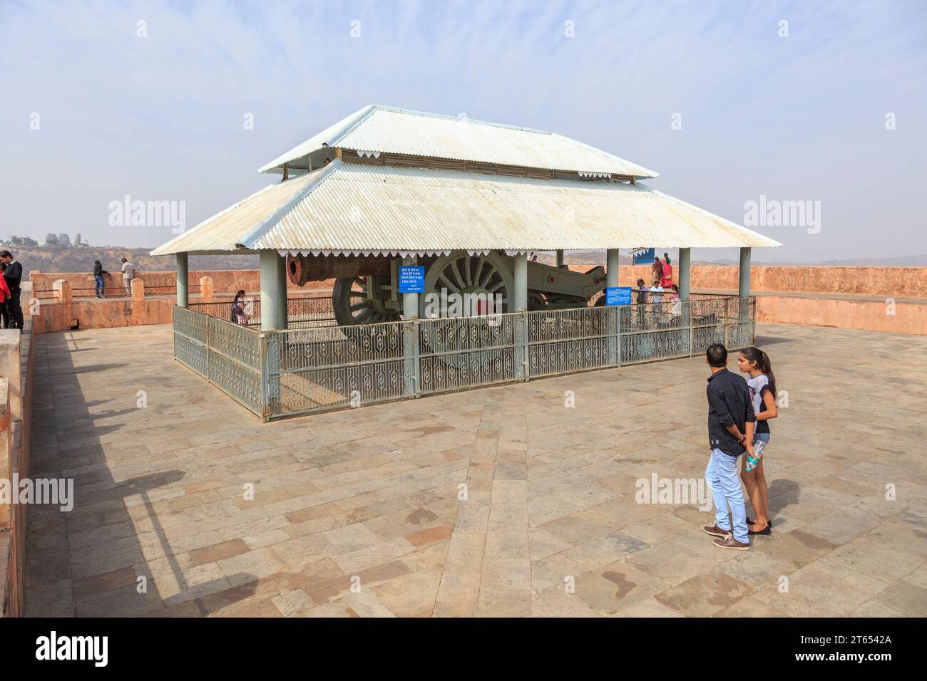 Jaivana kanone hi-res stock photography and images - Alamy