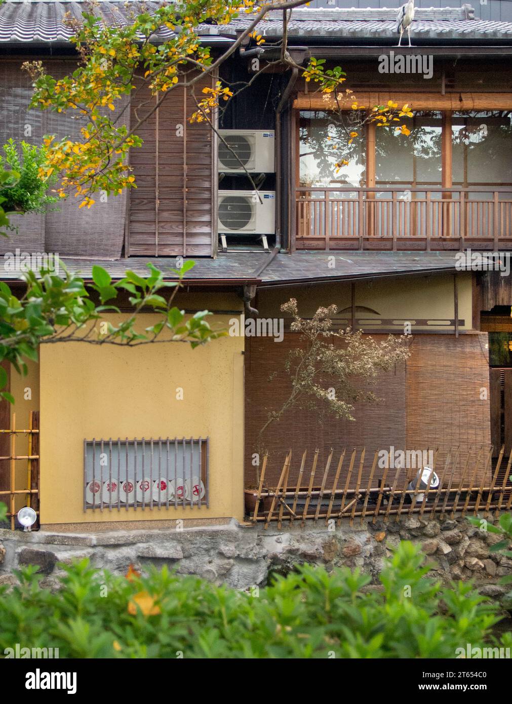 Traditional Kyoto houses in the northern Gion neighborhood Stock Photo ...