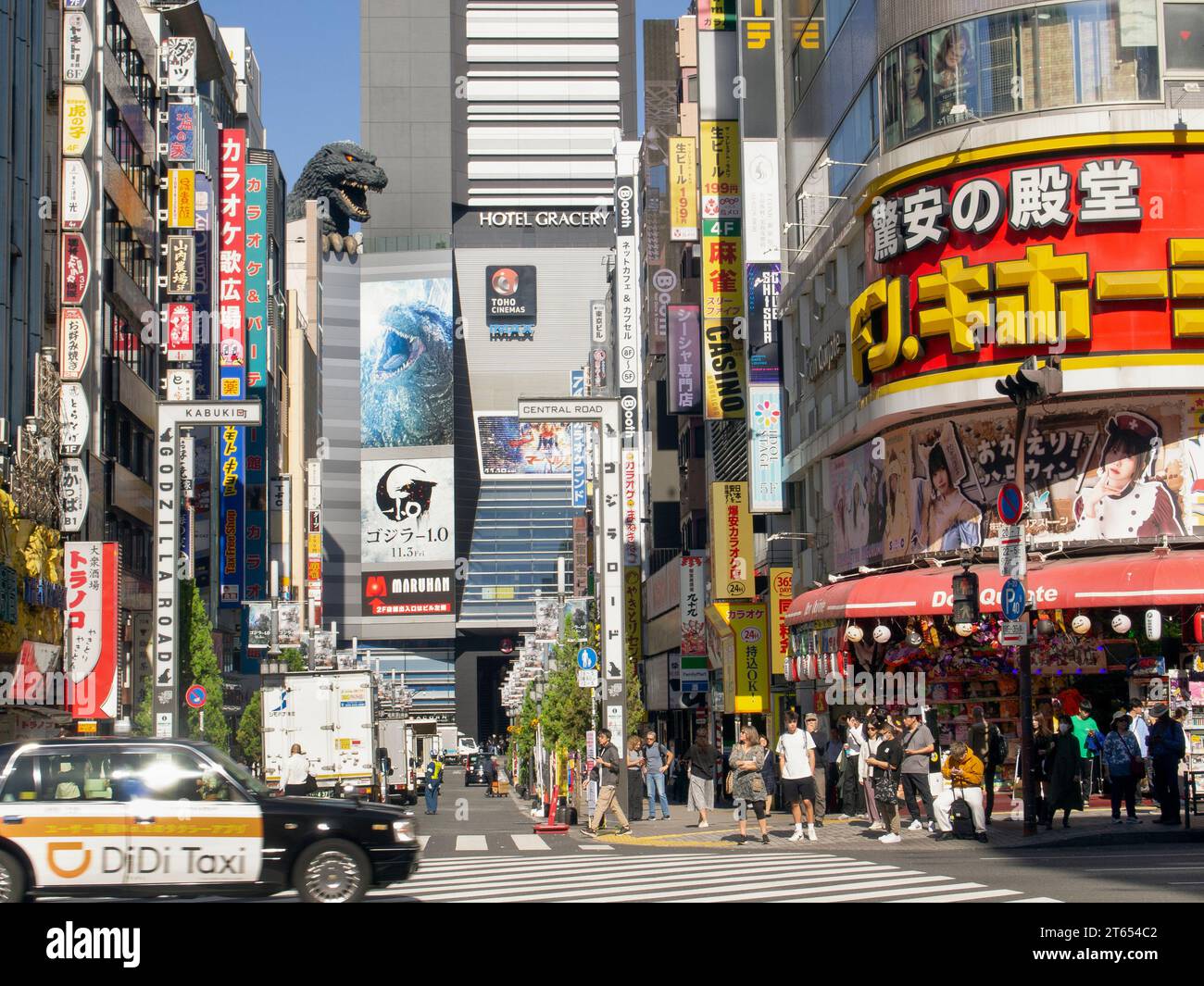 Well-known street in the Shinjuku neighborhood in Tokyo, Godzilla ...