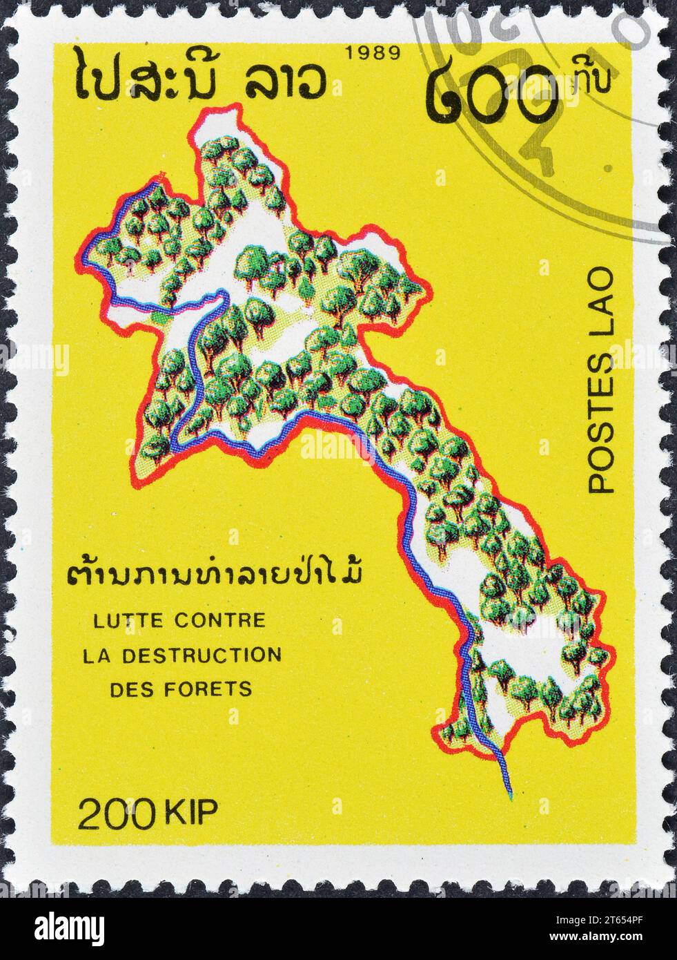 cancelled postage stamp printed by Laos, that shows Map with the ...