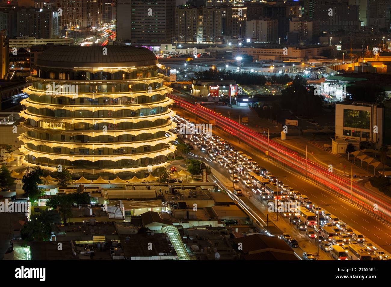 Burger Building Near Ramada Signal Doha Qatar Stock Photo - Alamy