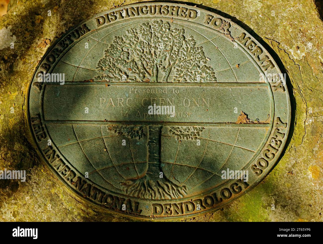 Award plaque - Arboretum Distinguished for Merit by - The International ...