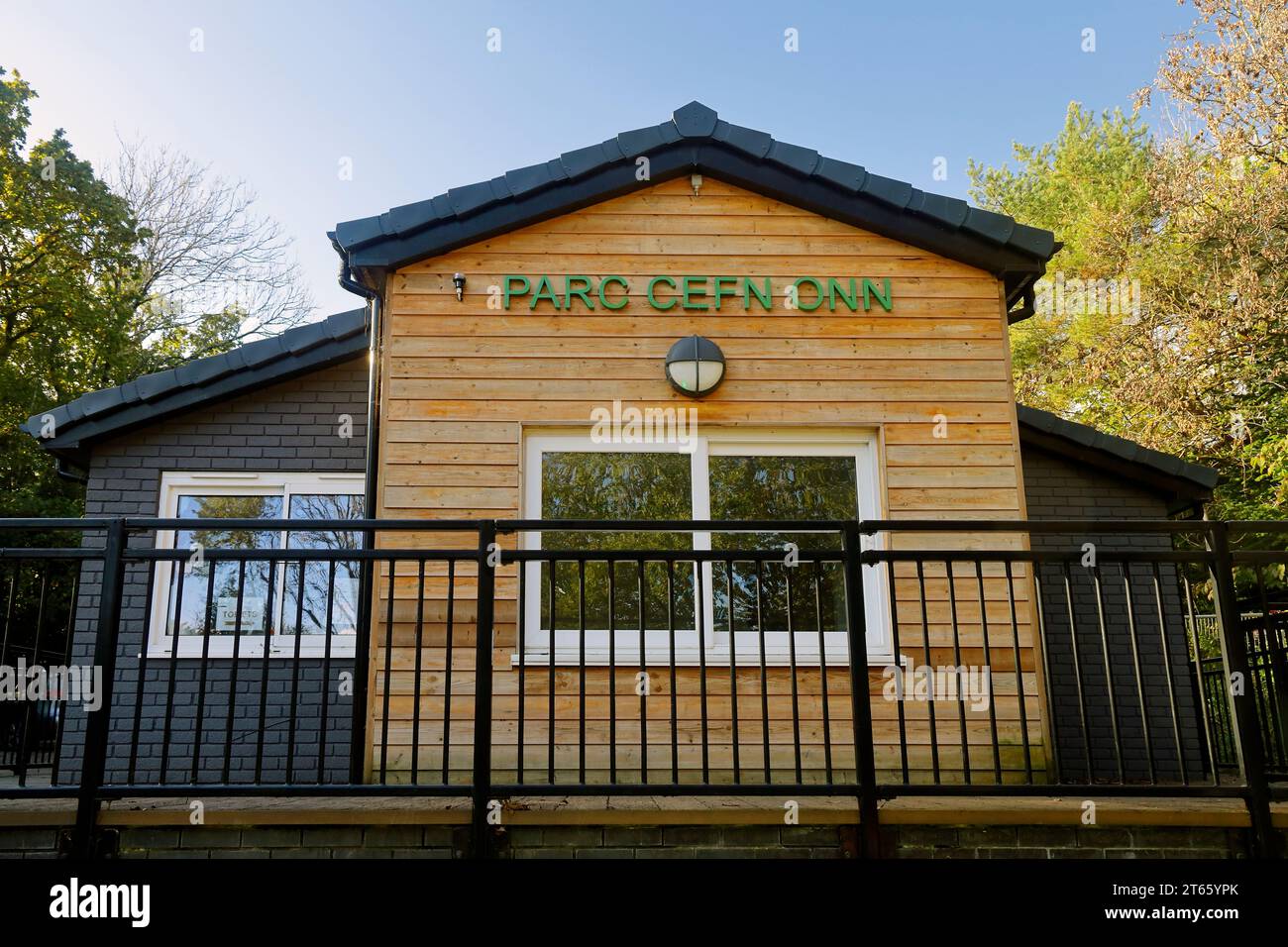 Autumn scene at Parc Cefn Onn,/ Cefn Onn Country Park, Lisvane, near ...