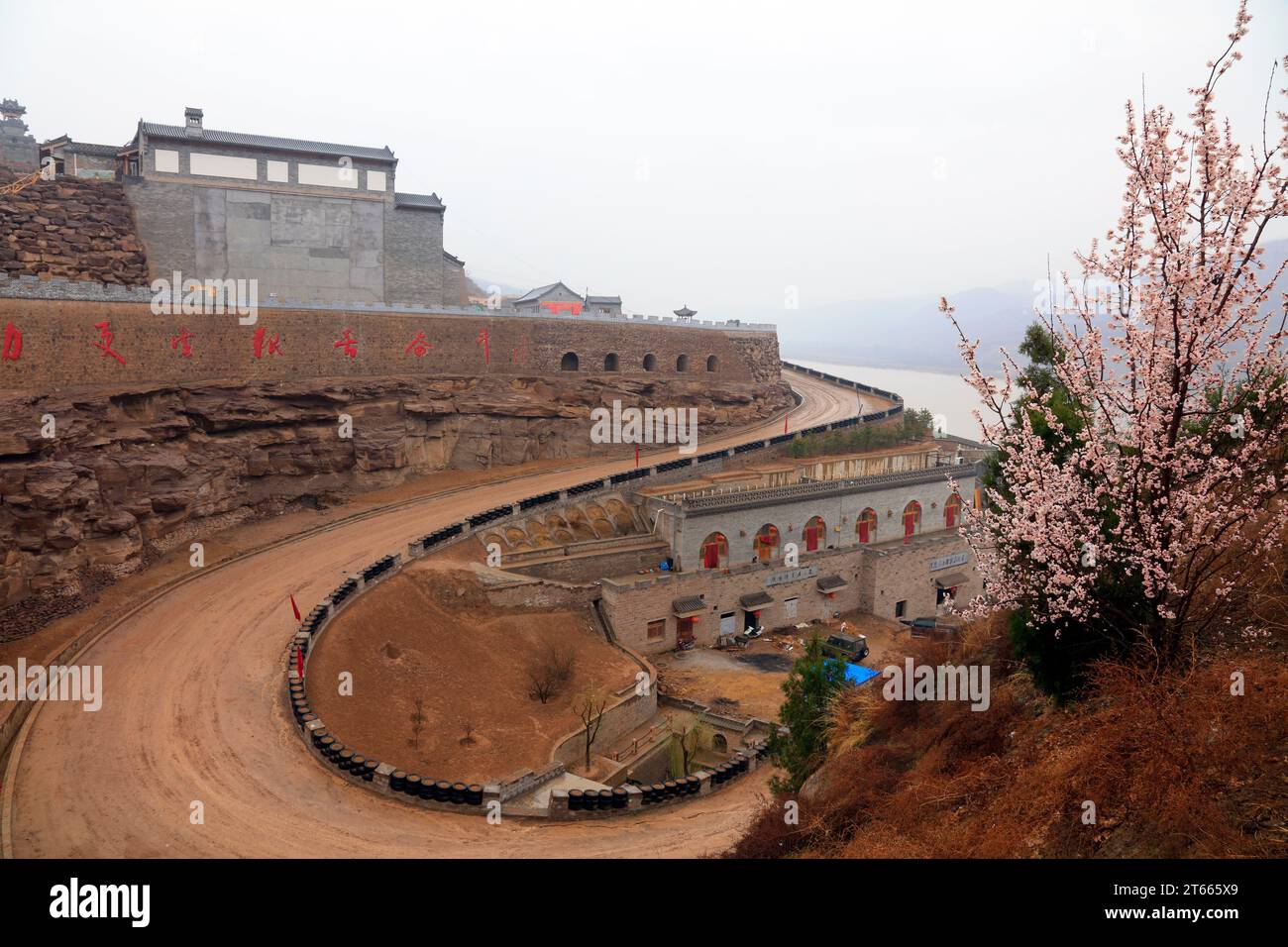 Shanxi Mountain Village Architectural Scenery in China Stock Photo - Alamy