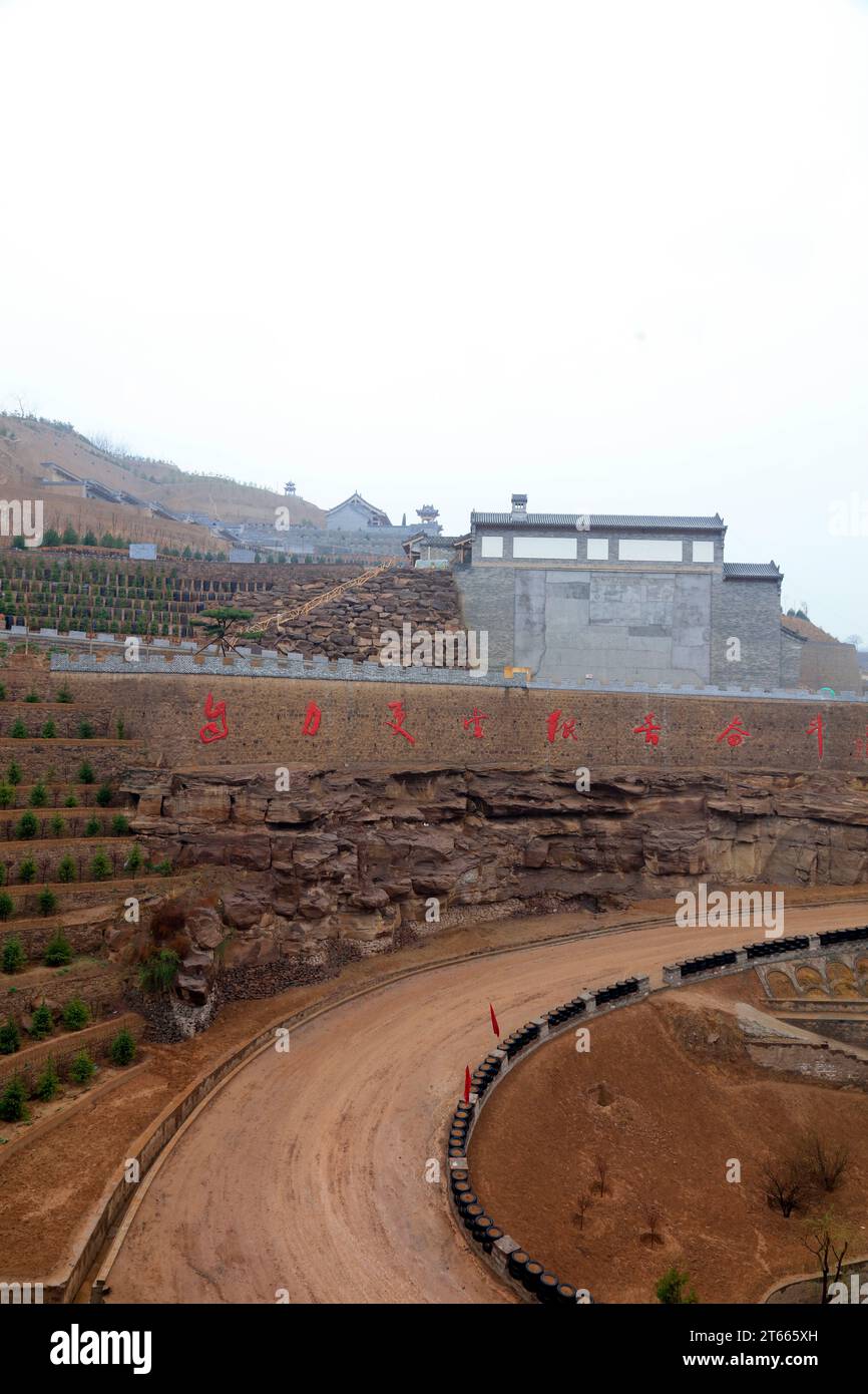 Shanxi Mountain Village Architectural Scenery in China Stock Photo - Alamy