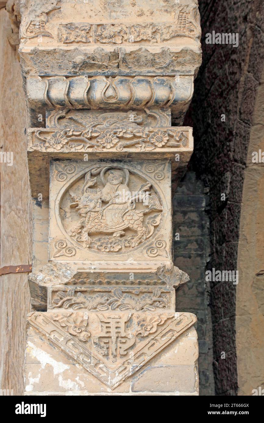 Chinese traditional brick carving Stock Photo - Alamy