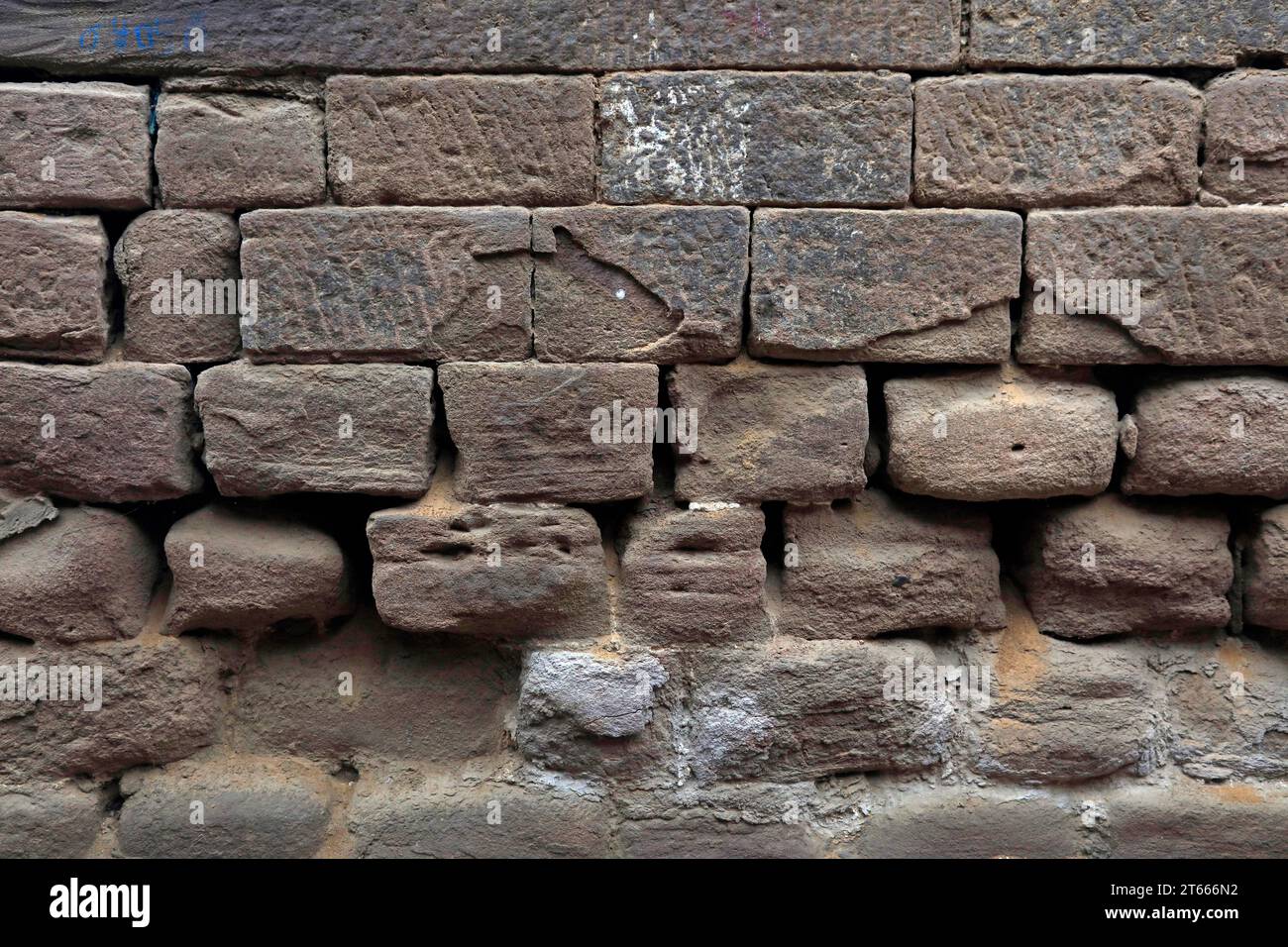 Broken rock walls Stock Photo - Alamy