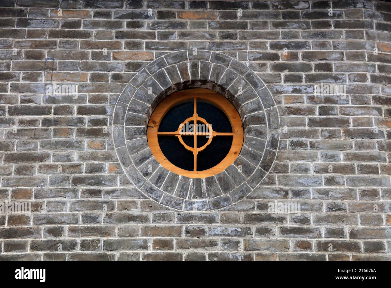 Traditional circular window lattice in ancient China Stock Photo - Alamy