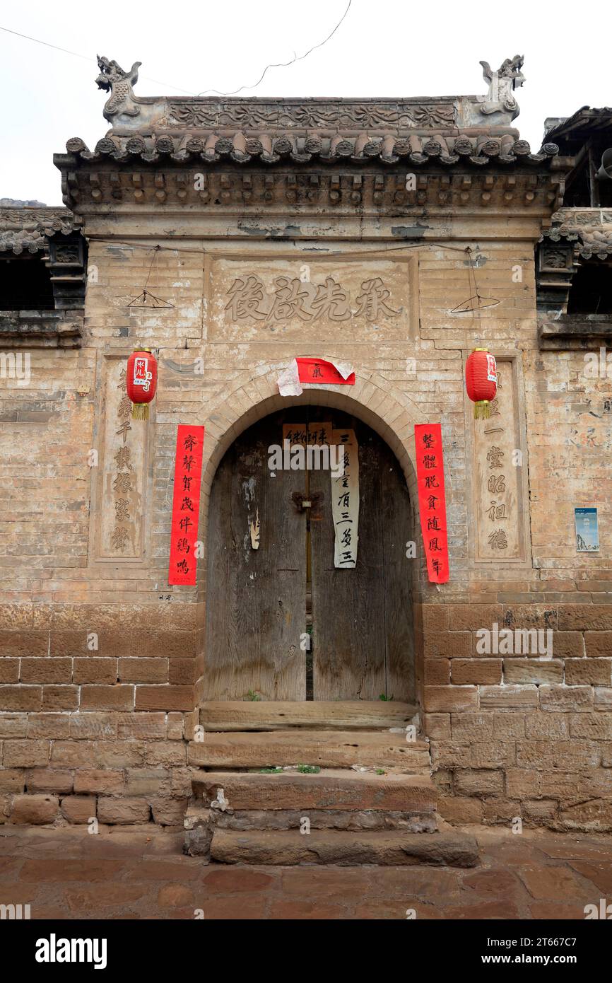 Architectural Landscape in Ancient China Stock Photo - Alamy