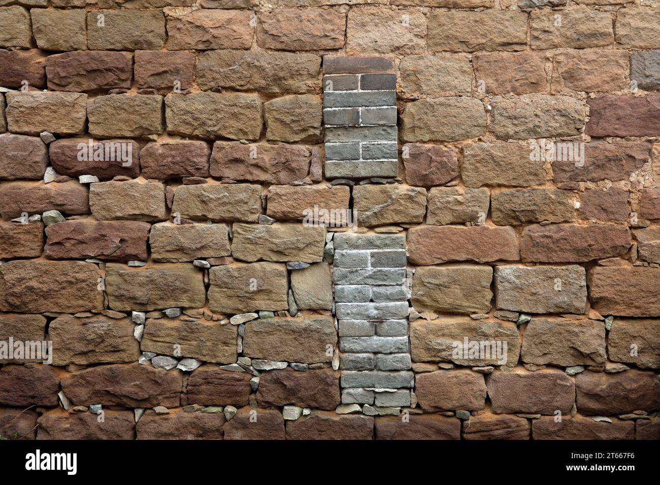 Shattered walls hi-res stock photography and images - Alamy