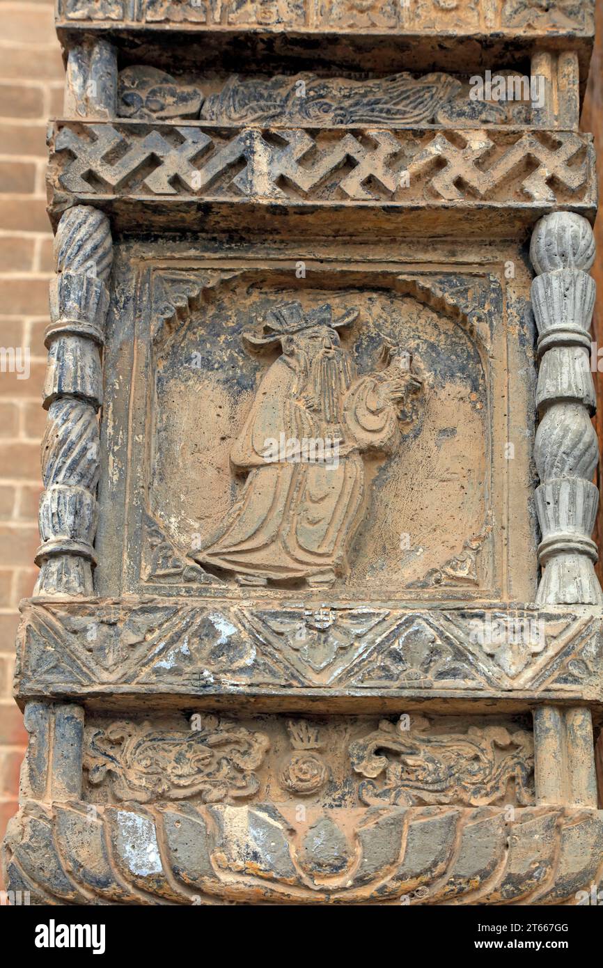 Ancient Chinese Brick Carving Art Stock Photo - Alamy