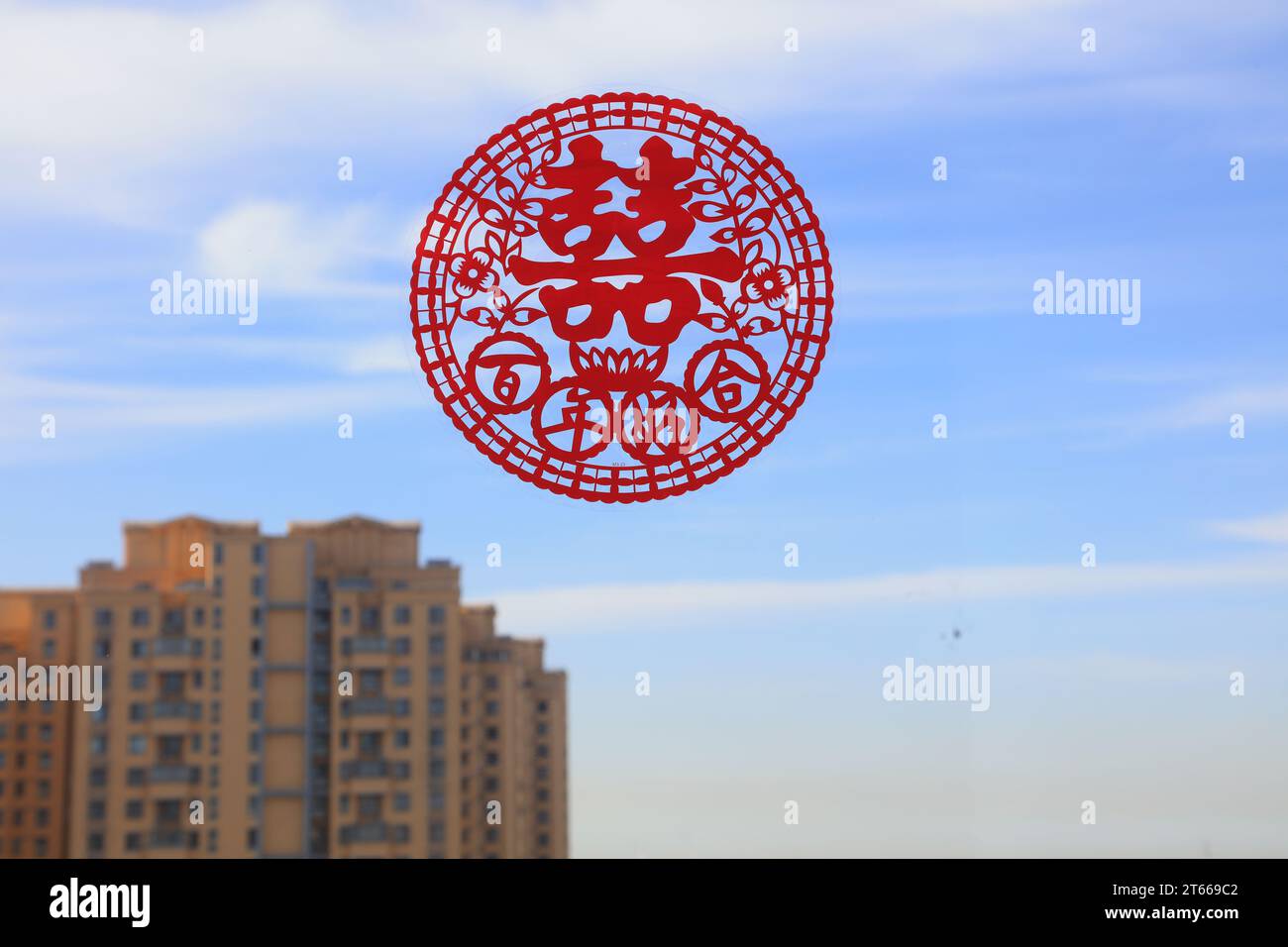 Culture and traditional high rise building art hi-res stock photography ...