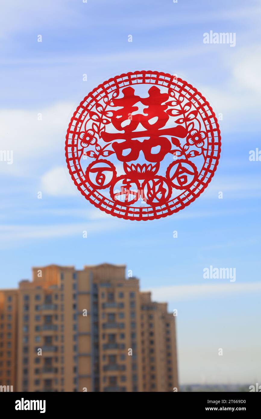 Culture and traditional high rise building art hi-res stock photography ...
