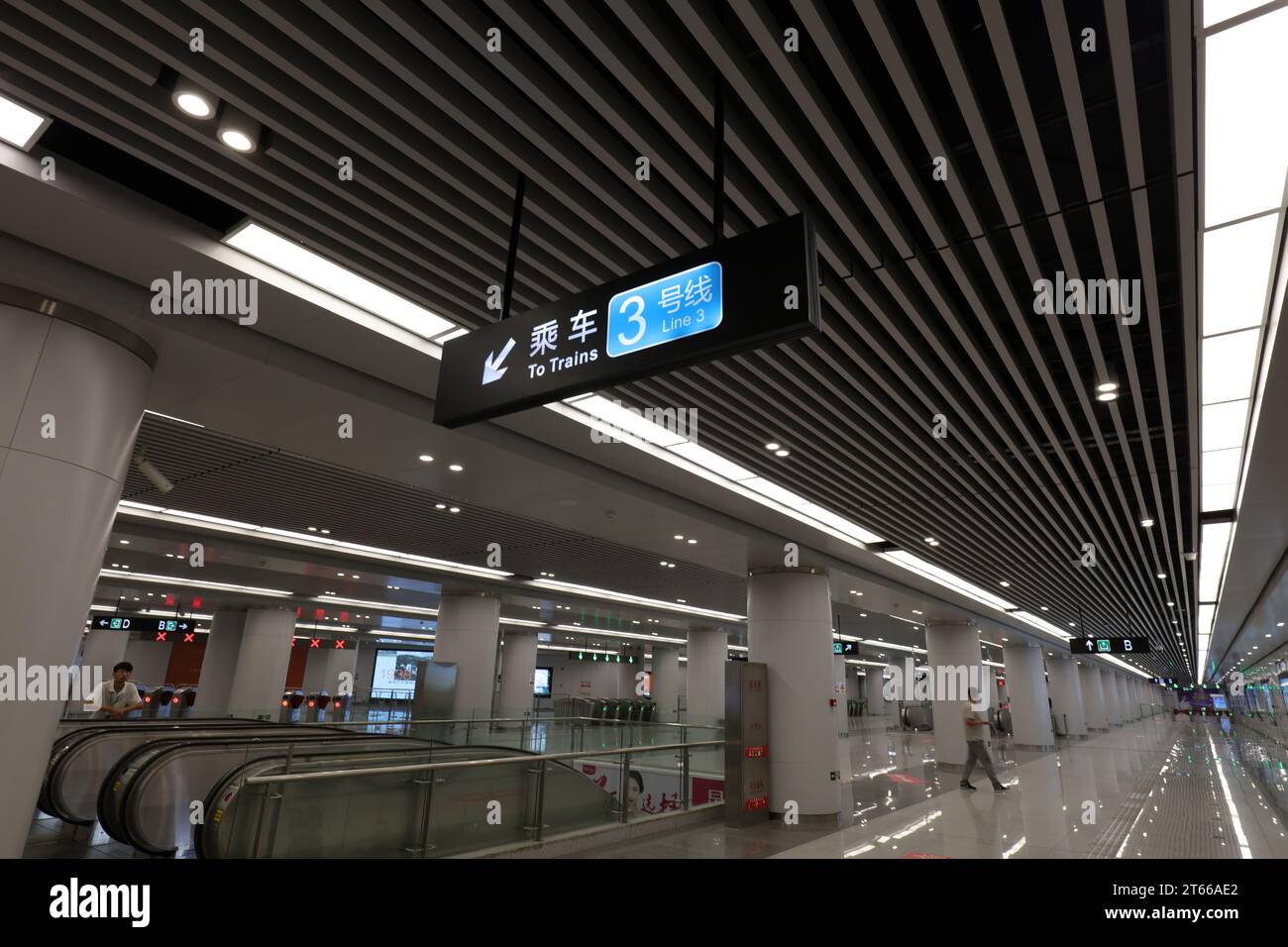 Metro Locks in Metro Stations, Shijiazhuang City, Hebei Province, China ...