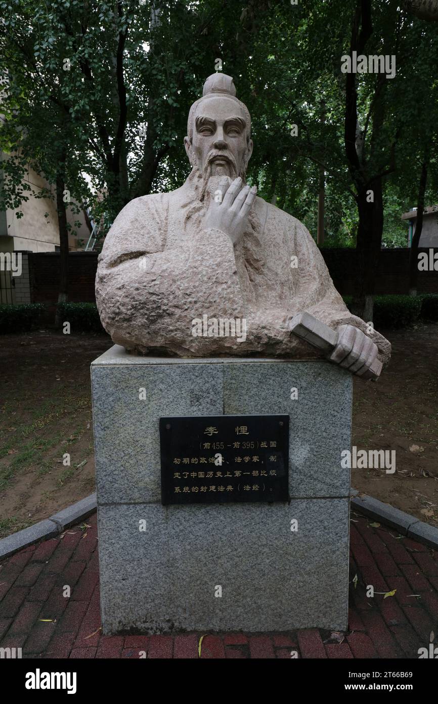 Shijiazhuang City, China - July 29, 2017: Stone statues of ancient ...