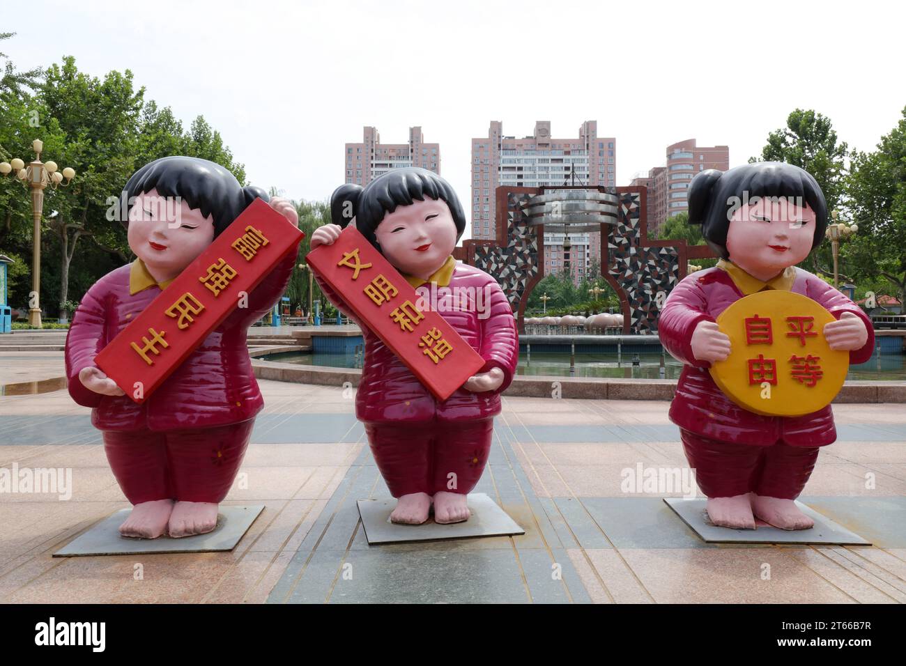 Shijiazhuang City, China - July 29, 2017: Chinese Girl Sculpture in the ...