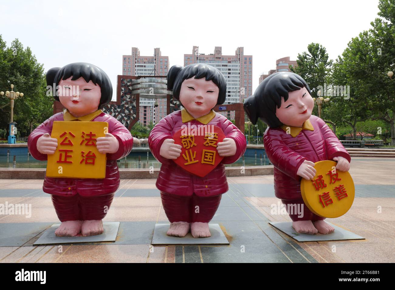 Shijiazhuang City, China - July 29, 2017: Chinese Girl Sculpture in the ...