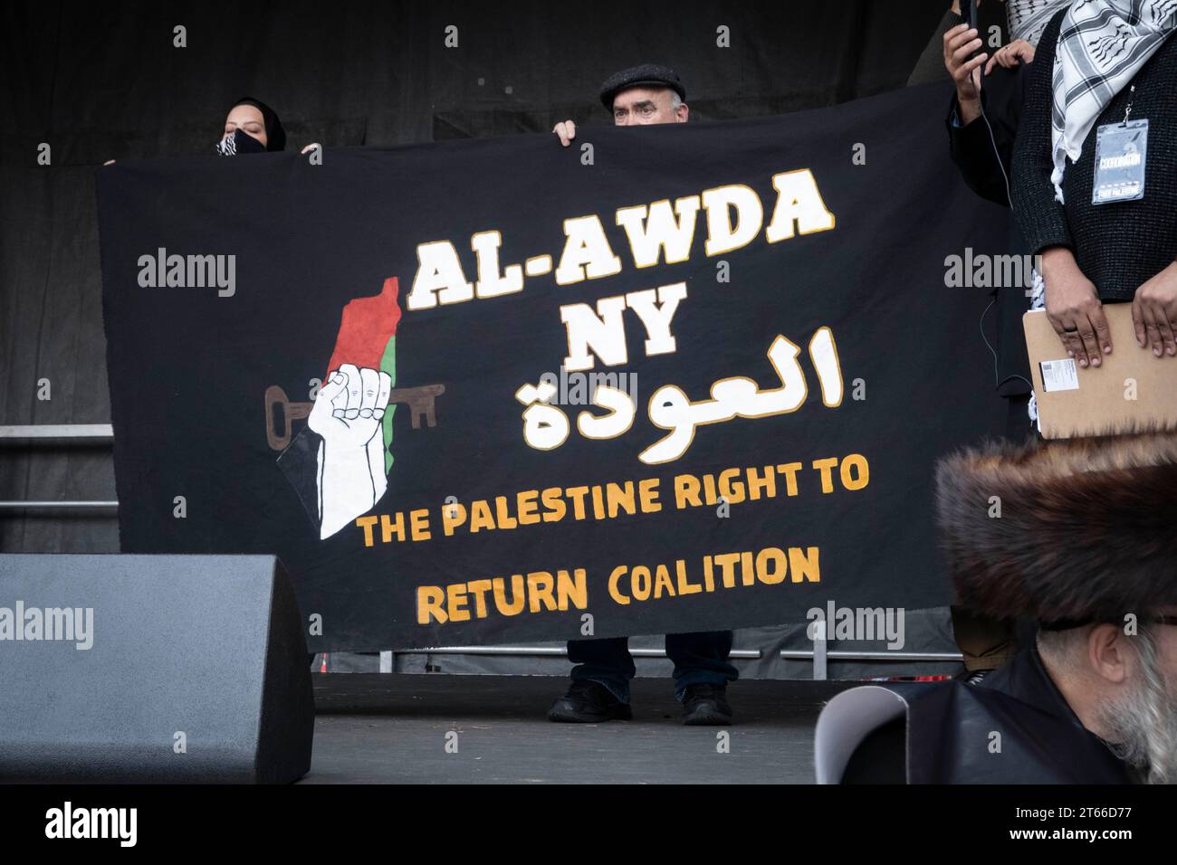 Lamis hi-res stock photography and images - Alamy