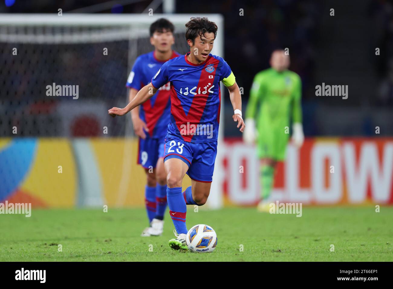 Tokyo, Japan. 8th Nov, 2023. Masahiro Sekiguchi (Ventforet) Football ...