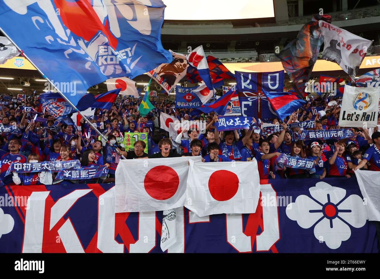 Tokyo, Japan. 8th Nov, 2023. Ventforet Kofu fans Football/Soccer : AFC Champions League 2023-24 ...